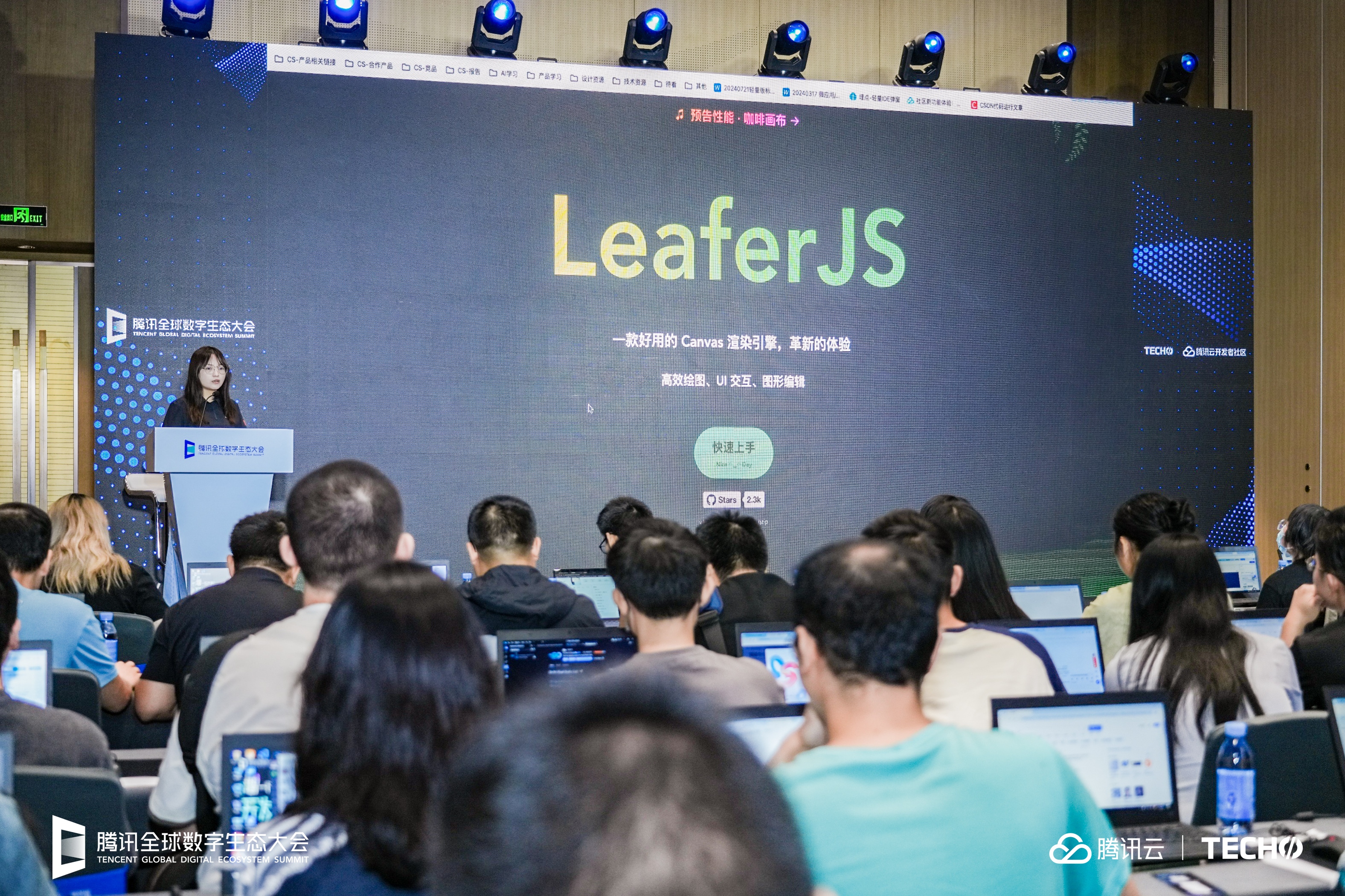 LeaferJS 发布全新游戏、动画、状态功能，圆你年少游戏梦 | 🌿 Leafer UI